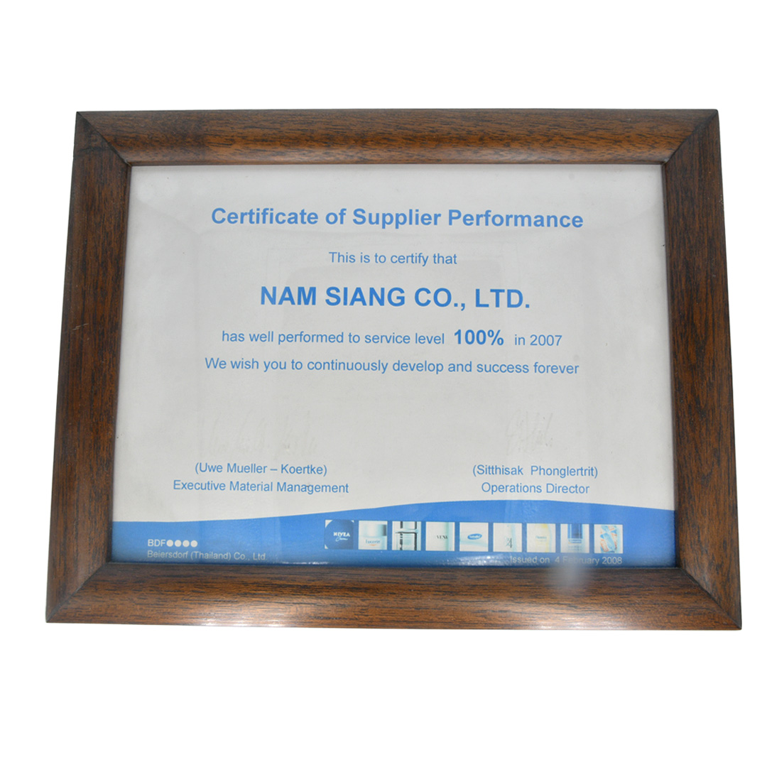 มาตรฐานการรับรองและรางวัล – Namsiang