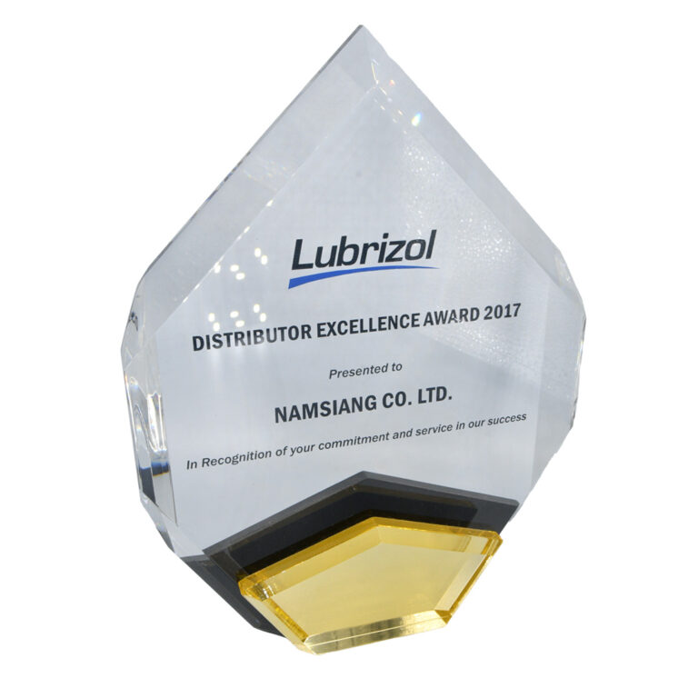 มาตรฐานการรับรองและรางวัล – Namsiang